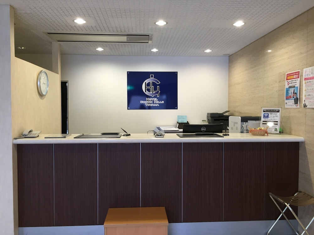 ホテルクラウンヒルズ富山（BBHホテルグループ）【 2024年最新の料金比較・口コミ・宿泊予約 】 - トラベルブック(TravelBook)