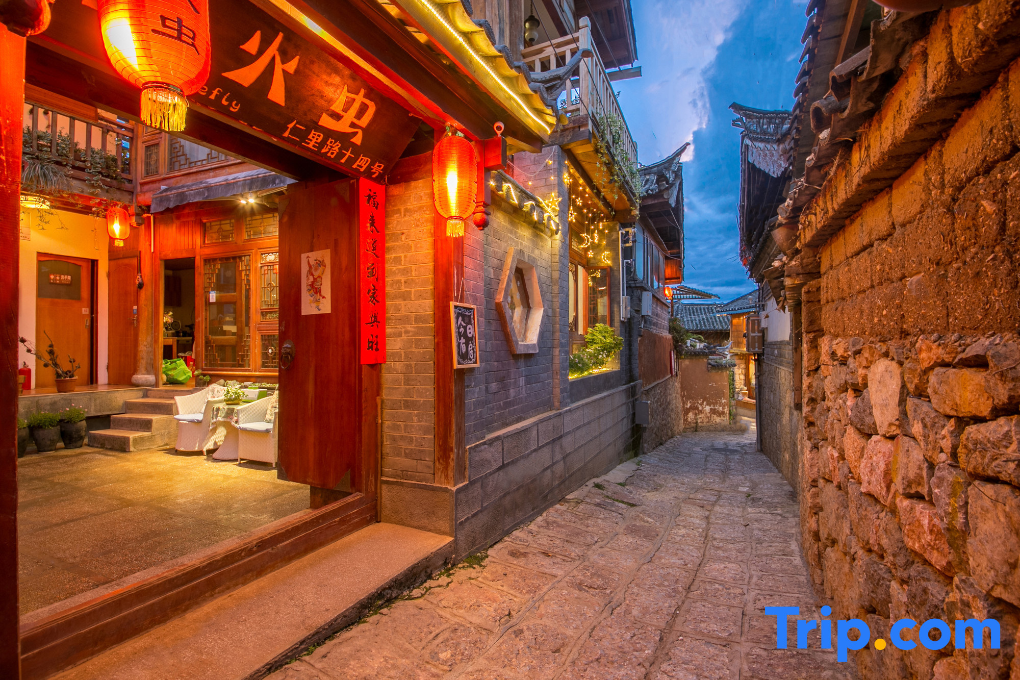 Firefly Inn【 2026年最新の料金比較・口コミ・宿泊予約 】 - トラベルブック(TravelBook)