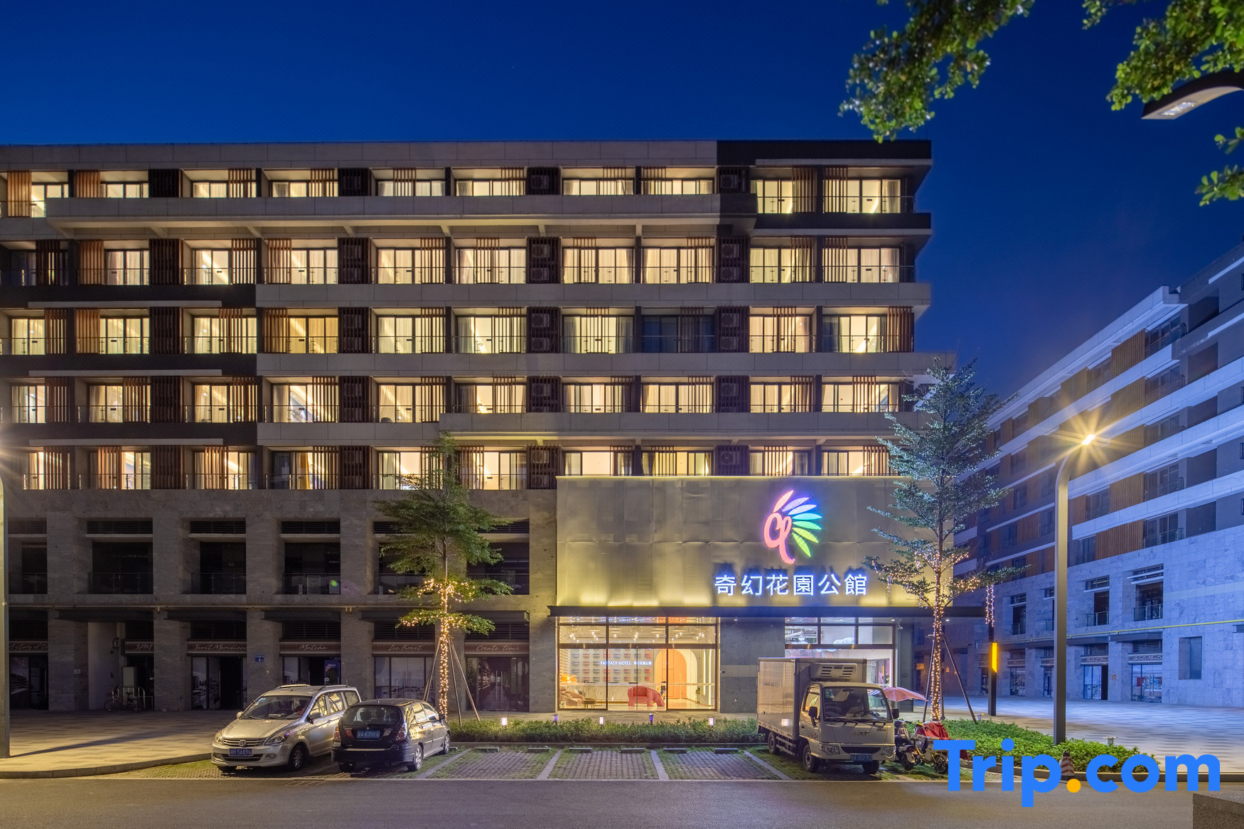 ファンタジー ガーデン ホテル【 2025年最新の料金比較・口コミ・宿泊予約 】 - トラベルブック(TravelBook)