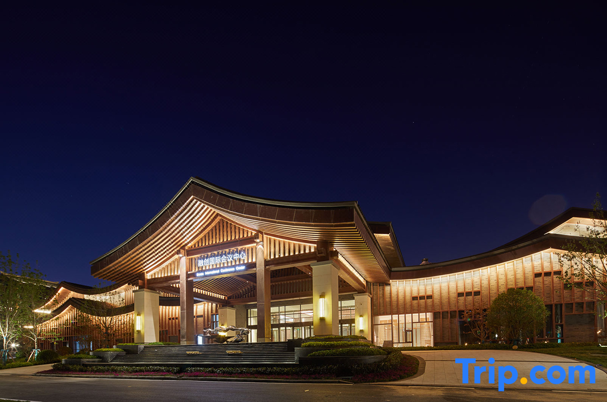 Steigenberger Jinan Fengming【 2025年最新の料金比較・口コミ・宿泊予約 】 - トラベルブック(TravelBook)