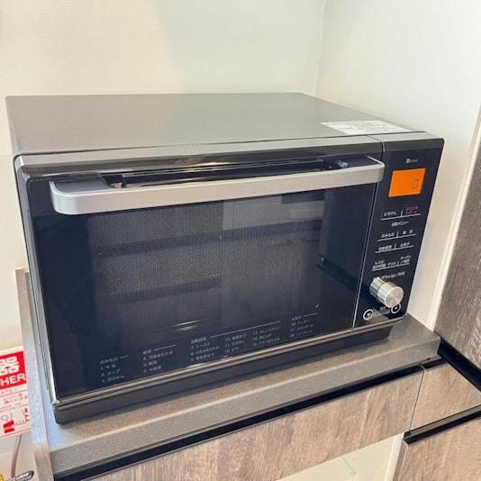 富士山が眺められる静かな場所 ANOTONA／民泊【Vacation STAY提供】【 2024年最新の料金比較・口コミ・宿泊予約 ...